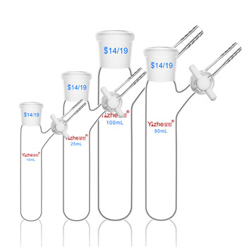 具支磨口反应管 四氟节门 schlenk管 反应瓶10/25/50/100/250ml 具支反应管25ml/19#两通【图片 价格 品牌 报价】-京东