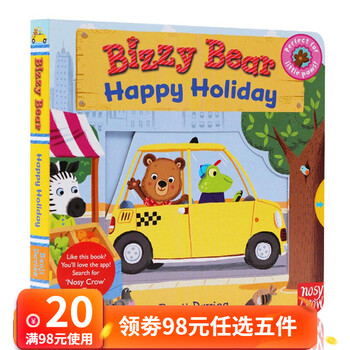 英文原版绘本 Bizzy Bear Happy Holiday 小熊很忙系列 忙碌的小熊开心假日