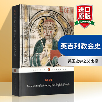 英文原版 英吉利教会史 Ecclesiastical History of the English People