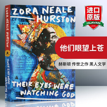 英文原版 他们眼望上苍 Their Eyes Were Watching God