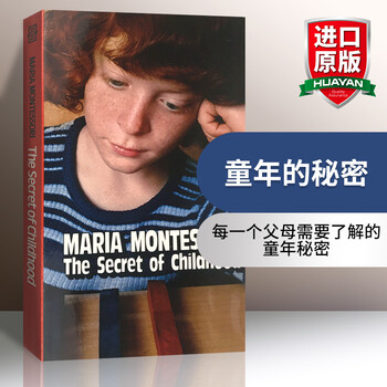 英文原版 童年的秘密 The Secret of Childhood