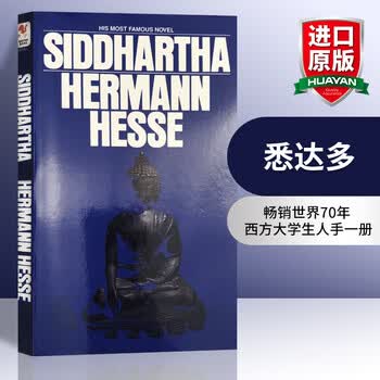 英文原版 悉达多 Siddhartha 美国嬉皮士精神指南 诺贝尔文学奖得主黑塞代表作