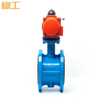 【稳工D641X】稳工 D641X碳钢软密封气动法兰蝶阀 D641X-16C DN125【行情 报价 价格 评测】-京东