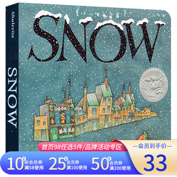 英文原版绘本 Snow 下雪了 纸板书 凯迪克银奖 圣诞节新年庆绘本 儿童启蒙亲子互动睡前图画书