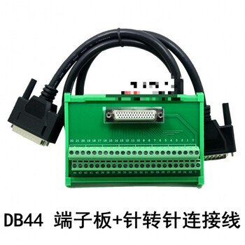 DB44针/孔 B2 B3 CN1端子板接线模块 44芯中继端子台采集卡线 1.5米连接线【图片 价格 品牌 报价】-京东