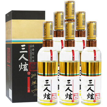 【泸州老窖三人炫 观炫 52度 500ml*6瓶】泸州老窖 三人炫 观炫 52度 500ml*6瓶 浓香型白酒 整箱装（内含礼品袋）【行情 报价 价格 评测】-京东