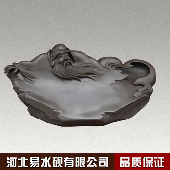 易水砚天然原石老坑玉黛石非遗手作《上善若水》文房四宝书法书画专用磨墨砚台墨蝶 实用礼品收藏砚