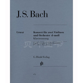 亨乐原版 巴赫 d小调双小提琴协奏曲 Bach Violinkonzert f. 2 Vl d HN672