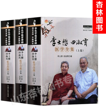 可以换