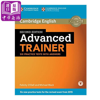 剑桥CAE考试模拟题：学生书 Advanced Trainer Six Practice Tests