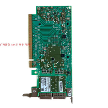 Mellanox CX5 MCX556A-ECAT VPI 100Gb万兆以太网网卡/InfiniB MCX556A富士通版本【图片 价格 ...
