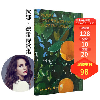 Lana Del Rey拉娜·德雷诗歌集 Violet诗集 精装 打雷姐新书 英文原版图书籍