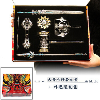 冰斌新年礼盒套装 古代刀剑带剑鞘模型玩具 红盒-大号8件套 精工出品