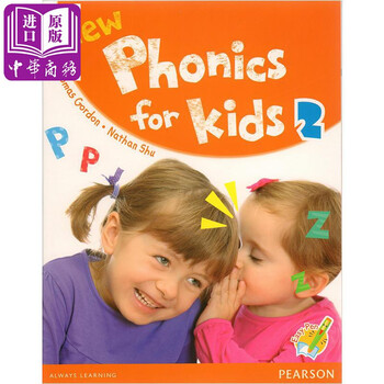 朗文亲子幼儿自然拼读课程New Phonics for Kids 学生书第2级