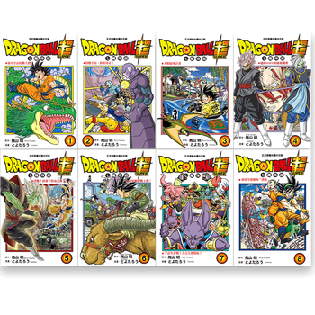 漫画 七龙珠超 1-8 鸟山明 台版漫画书 东立出版 孙悟空 贝吉塔 孙悟天