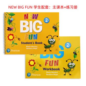 培生朗文New big fun 2 课本+练习册+CD+CD-ROM