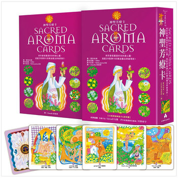 台版 神圣芳疗卡Sacred Aroma Cards用芳香塔罗透析你的身心灵