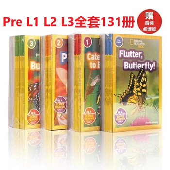 点读版国家地理分级读物Kids Pre-L1-L2-L3全套131册附音频 L2级别37册 官方标配