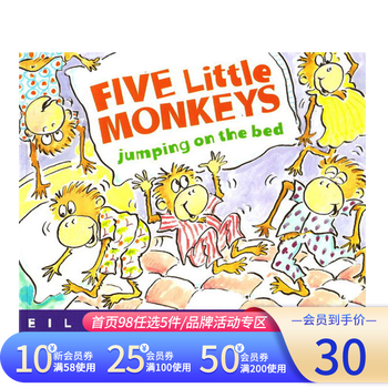 英文原版 Five Little Monkeys Jumping on the Bed 五只小猴在床上蹦蹦跳 廖彩杏书单 儿童绘本 图画故事书