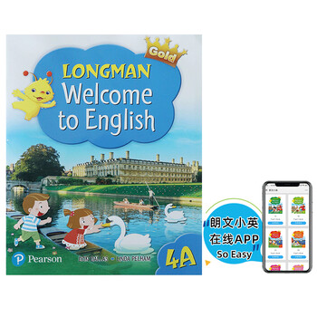 香港朗文Longman welcome English Gold 4A 课本 小学教材