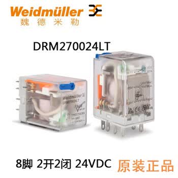 魏德米勒DRM270024LT 继电器 DC24V 2组销售7760056069【图片 价格 品牌 报价】-京东