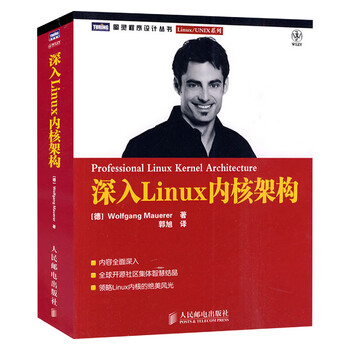 书籍 深入Linux内核架构 计算机书籍 作者:(德)莫尔勒 著，郭旭 译本书讨论了Linux内核的