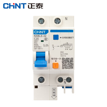 【正泰NXBLE 32】正泰（CHNT）NXBLE-32-1PN 小型漏电保护断路器 漏保空气开关 1PN C16 30mA 6kA【行情 报价 价格 评测】-京东
