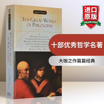 英文原版 十部优秀哲学名著 Ten Great Works of Philosophy