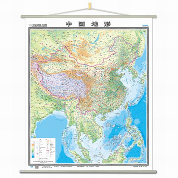 竖版中国地形图地图 挂图 中国全图 挂绳 挂杆 0.9x1.1米 高清 防水