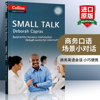 英文原版 商务英语口语Small Talk Collins English for Business