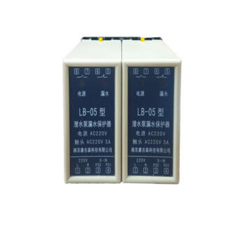 【lieve LB05】lieve 水泵接线室漏水保护器 LB05型水泵 油室泄漏保护器 单位：个【行情 报价 价格 评测】-京东