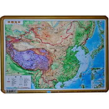 中国地形