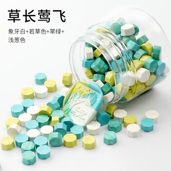 都鑫宝珠光火漆印章蜡粒蜡复古火漆印章火漆印章封印定制蜡封火漆蜡粒 草长莺飞