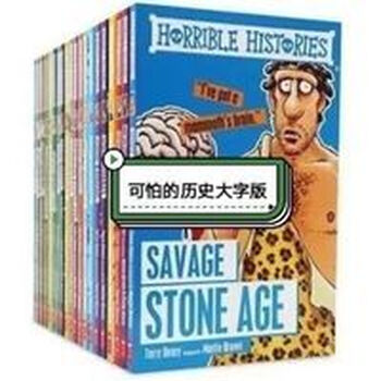 20册 大字版 Horrible Histories Blood-Curdling 定制版不接急单 20册 大字版 Horrible Historie