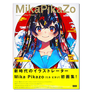品图 Mika PikaZo 日本原版进口 作品集画集P站画师辉夜月人设 ACG动漫插画原画集原创插画卡通漫画 插画教程零基础设计个人插画年鉴美术画册艺术手绘本插画作品集临摹画册书籍畅销书