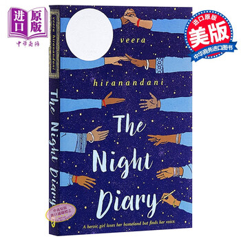 夜晚日记 英文原版 The Night Diary 2019纽伯瑞银奖 儿童文学 6-12岁
