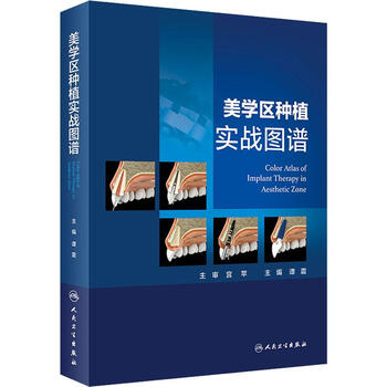 美学区种植实战图谱