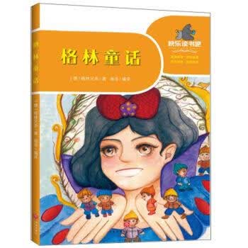 印度尼西亚/走遍
