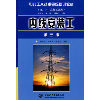数码单反相机DSLR魅力摄影完全探索(全彩)【正版图书，售后无忧】
