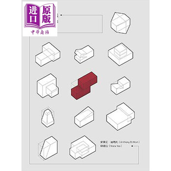 空间操作手法：空间作业动词目录 港台艺术原版 安东尼 迪玛利 柳诺拉 龙溪国际图书