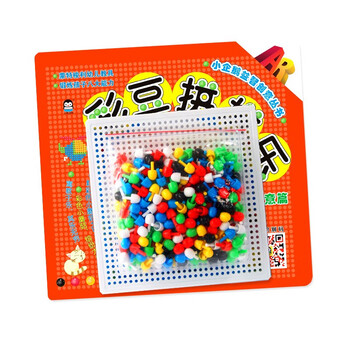 蒙特梭利早教书 彩豆拼拼乐 创意篇 3-6岁