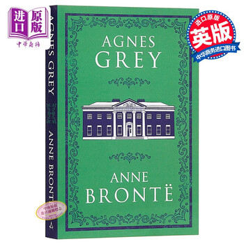 安妮·勃朗特：艾格妮丝·格雷 英文原版 Alma Classics: Agnes Grey