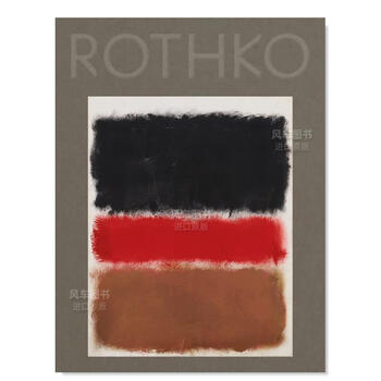 【现货】马克·罗斯科：1968 年清场Mark Rothko: 1968 Clearing Away英文艺术画集原版进口画册图书书籍