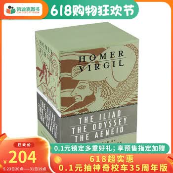 经典流传巨著荷马史诗全集 Homer Virgil 公元前的文学经典毛边书豪华套装精品收藏