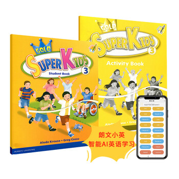 培生朗文super kids 3年级gold点读版教材 课本+练习册+APP帐号