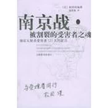 中国法书精选唐宋八家墨迹经典