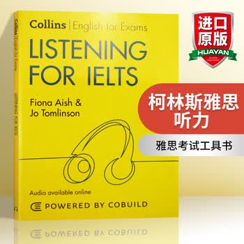 英文原版 柯林斯雅思听力 Listening for IELTS