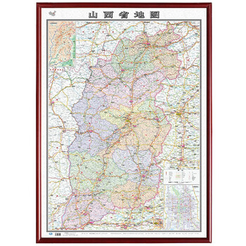 【定制边框】2022年山西省地图 木框装裱 约1.1米*0.8米 红棕色边框