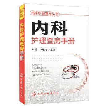 换新版