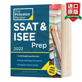 英文原版 普林斯顿 SSAT和ISEE备考指南 2022 Princeton Review SSAT & ISEE Prep, 2022 教材教辅 预售